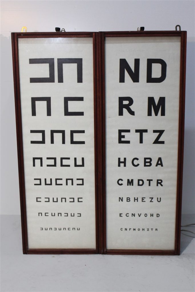 Optómetro de Ulloa Madrid con símbolos a doble cara acristalados ...